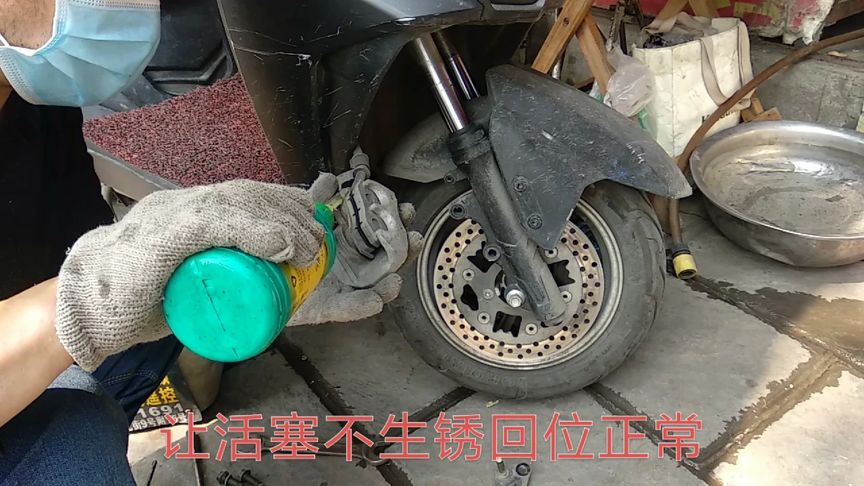师傅手把手教你更换电动车前轮碟刹片