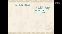 九年级物理欧姆定律在串,并联电路中的应用