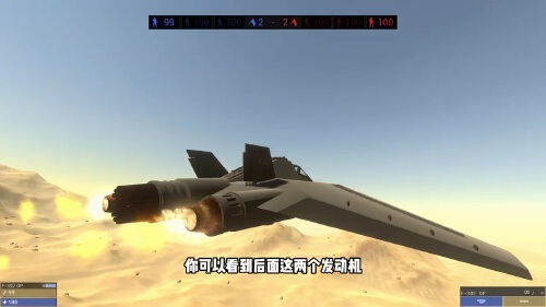 战地模拟器奇葩战机!这家伙为什么不能开火?