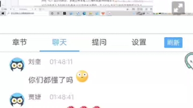 林业碳汇项目开发与实施