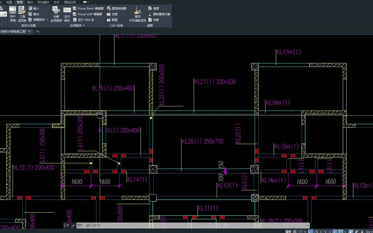 用CAD对框梁计算进行优化,算量同时同步绘制图形,也为下步钢筋计算...
