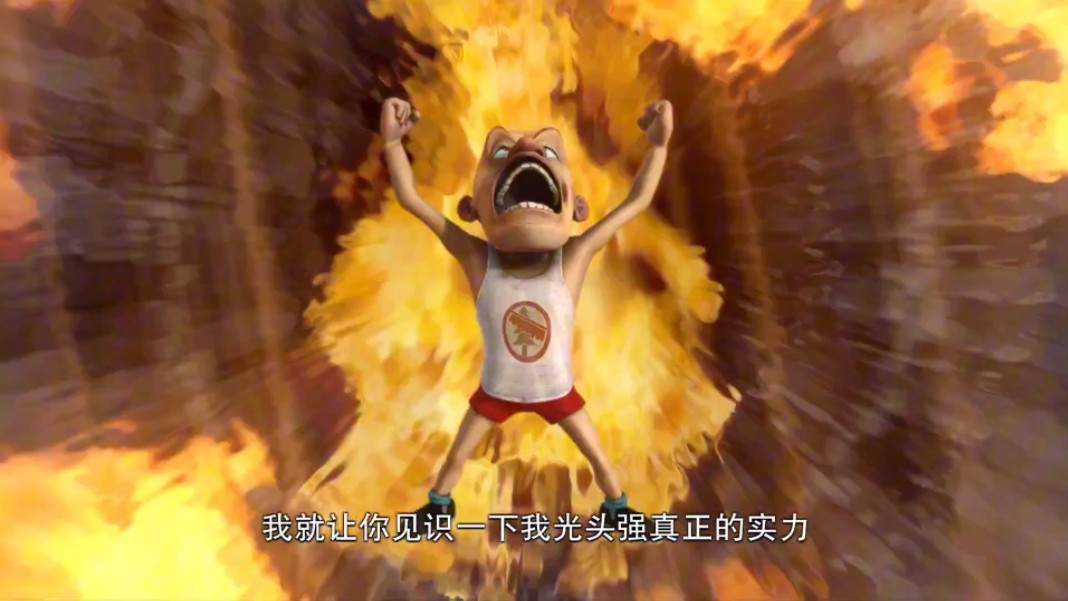 熊出没之丛林总动员71【最差伐木工】
