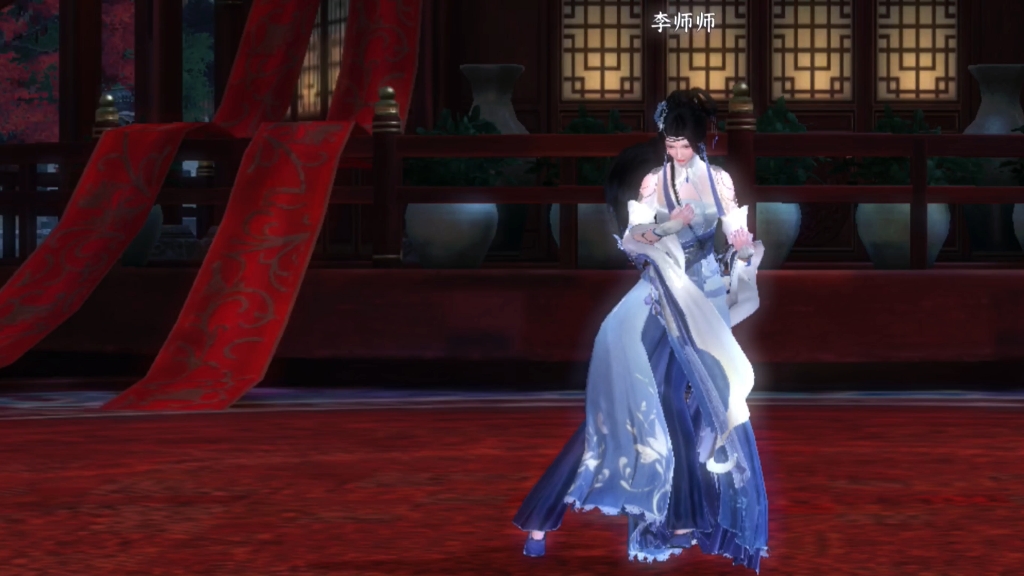 【逆水寒手游】师师!我的女神!_逆水寒