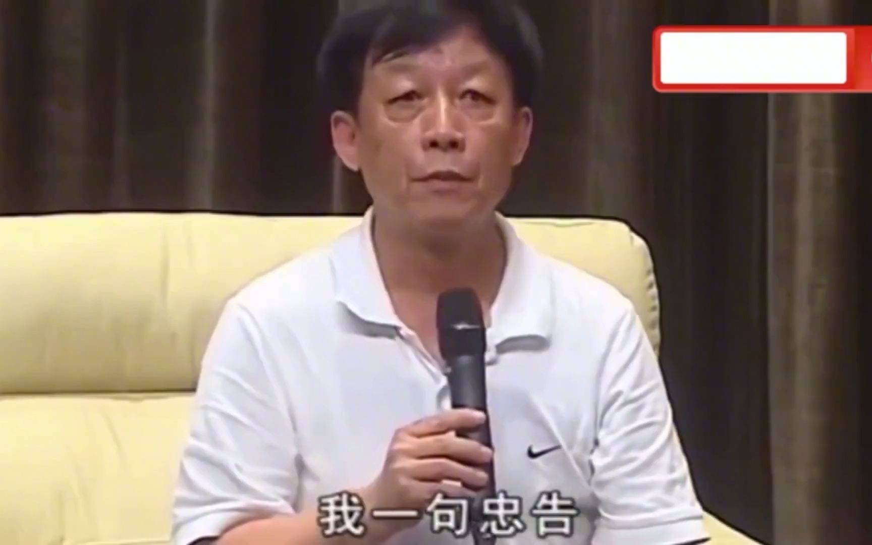 易中天太敢说,句句经典批判当今社会现状,言辞犀利一针见血
