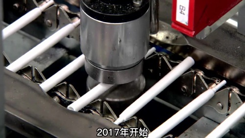 圆珠笔以前也是高科技产品不信自己吧