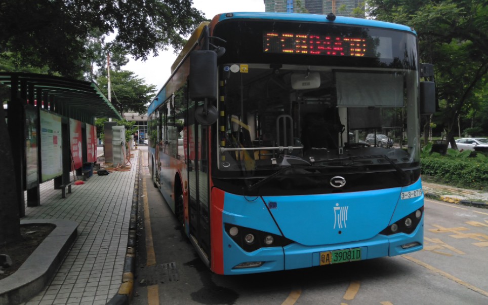 【原声原速】广州公交B4A路科学城(天泰二路)-广仁路