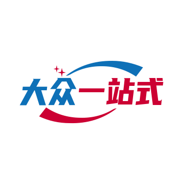 上海大众便捷搬家公司 
