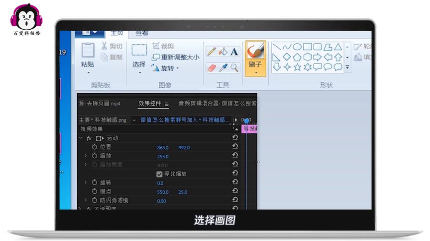 如何把照片改成jpg格式，简单步骤教会你！
