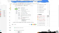 360浏览器图片放大镜如何关闭 360浏览器图片放大镜关闭教程