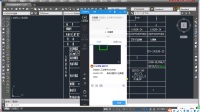 电气 电气设计 高低压成套案例讲解-视频者 1725142737