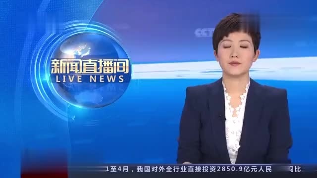 .工业互联网"将率先应用.