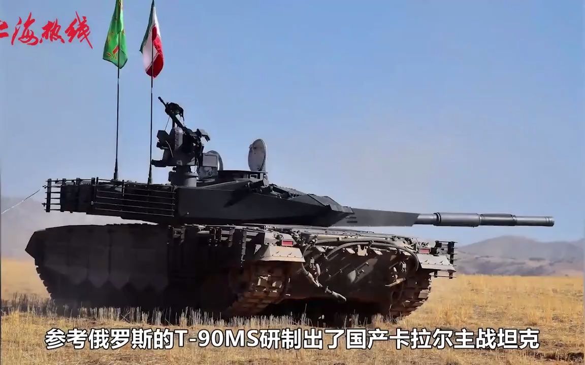 厉害了中国陆军!99A主战坦克有多强,一张图见分晓