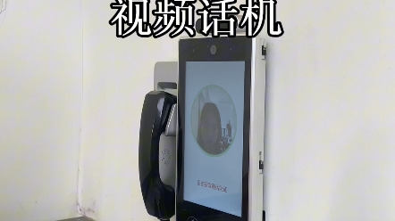 ...并强调校方应通过设立校内公共电话,解决学生与家长通话需求。汇刷...