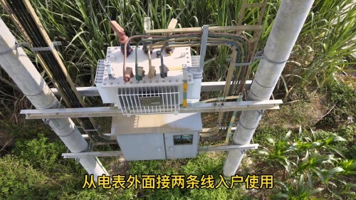 供电公司是如何发现用户用电异常的,科普智能电表