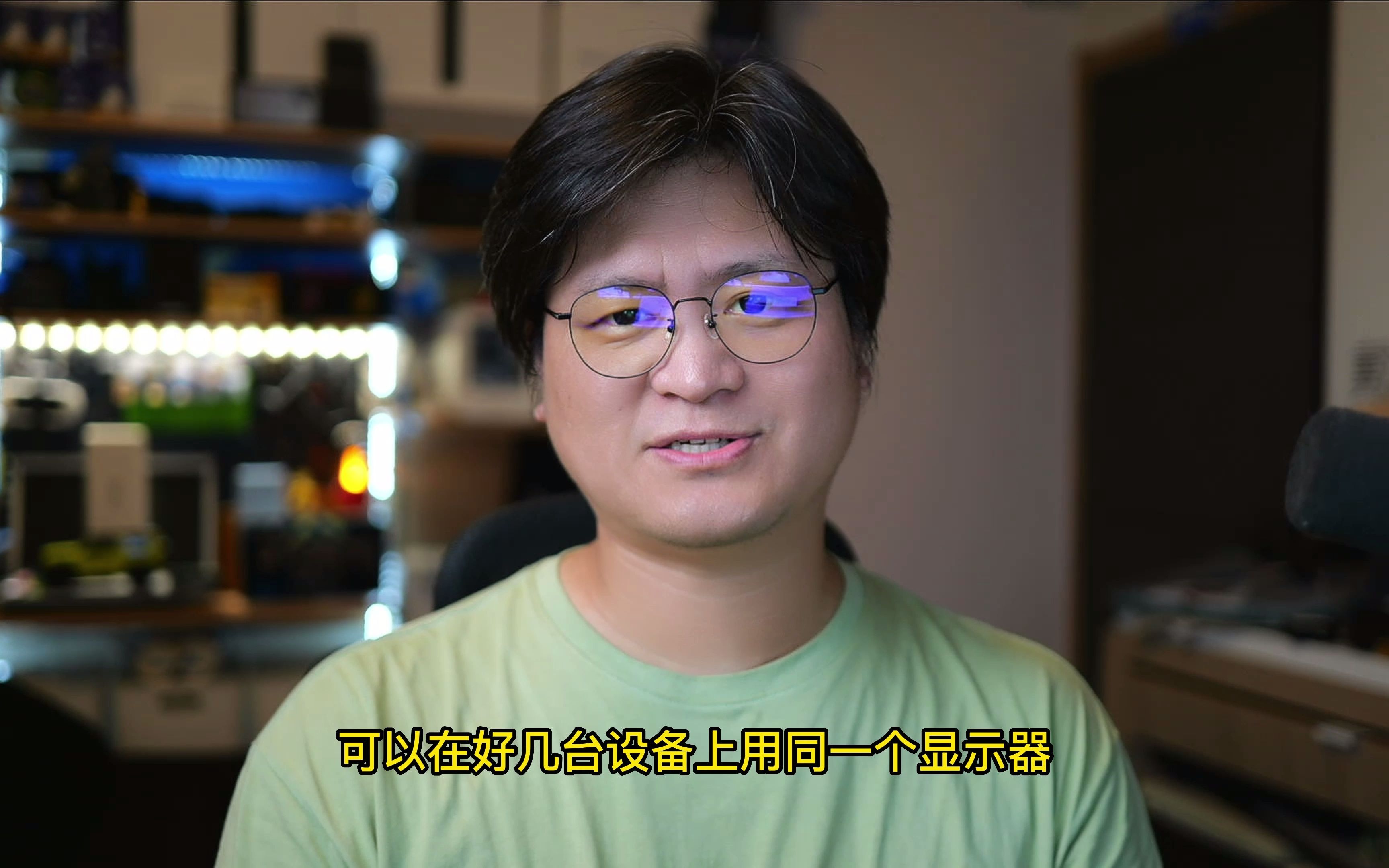 DELL戴尔显示器骚操作,DISPLAY MANAGER