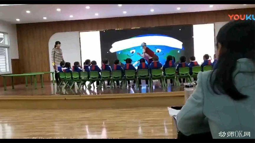 大班社会活动《地球爷爷生病了》幼儿园优质公开课视频含教案