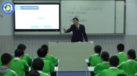 2.信息技术对社会发展的影响(高中信息技术_沪科教2003课标版_必修)