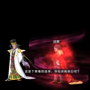亚魔名字 