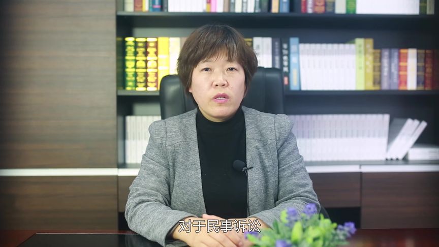 民事诉讼庭审时间是如何规定的