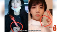 华晨宇承认与张碧晨生娃!女儿名字曝光