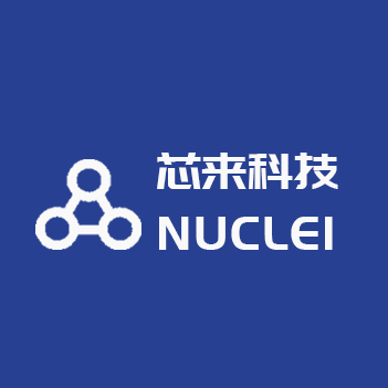 芯来科技 