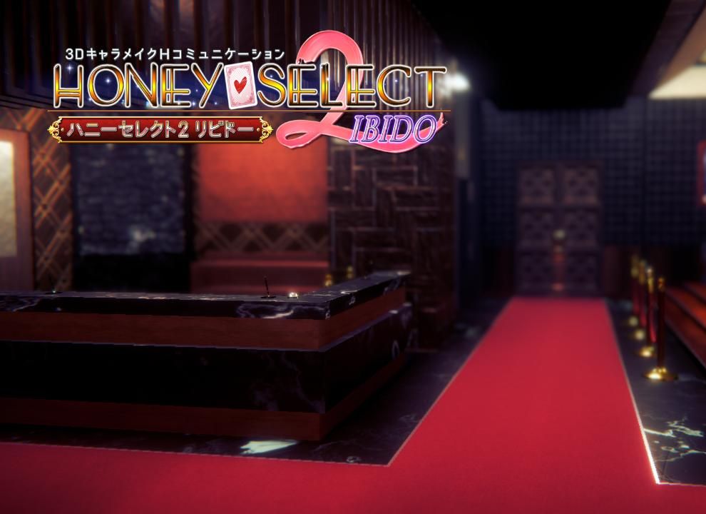 【i社中国出品】【3D电脑汉化游戏】Honey Select 2/甜心选择2 V12...