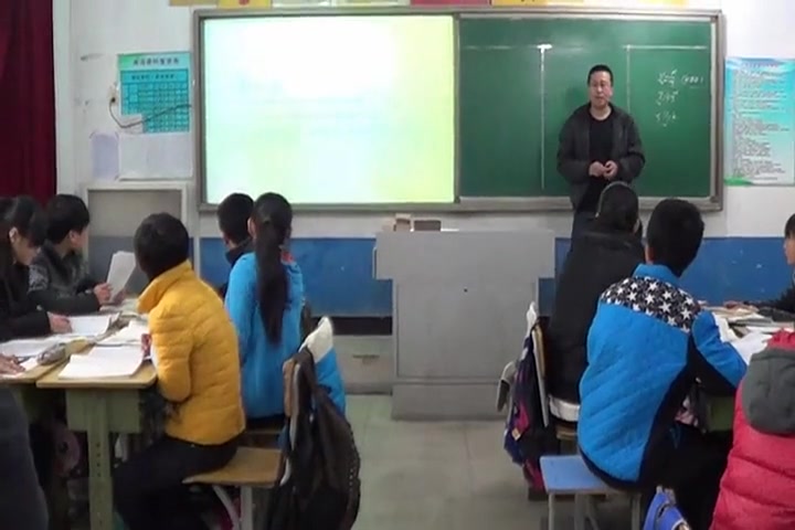 【获奖】冀教版初中数学九上《27.2反比例函数的图像》[崔老师]【市...