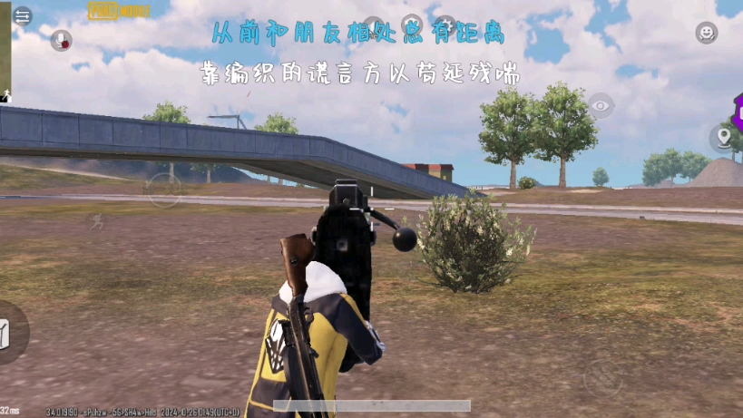 gg修改器,Pub g mobile