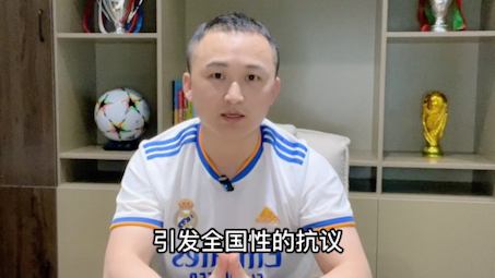 世界杯:威尔士VS伊朗,受到国内压力伊朗球员还能专心踢球吗?