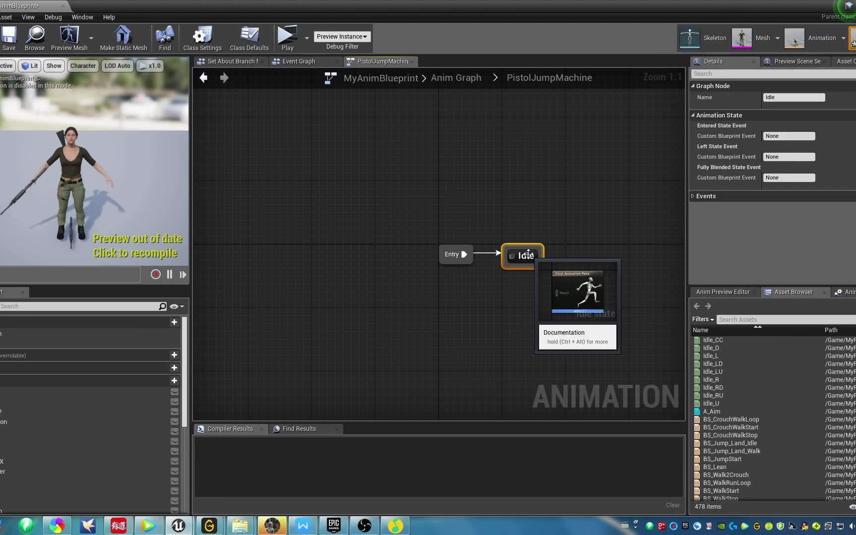 【游戏引擎UE4】[UE4]无缝动作系统2.手枪跳跃状态