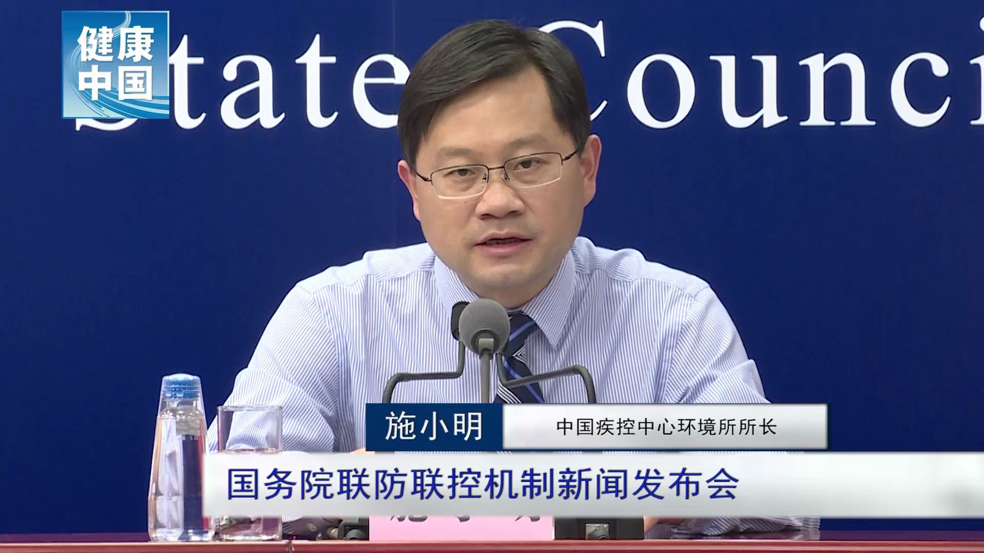 夏季使用中央空调,如何控制通风系统传播病毒的风险?