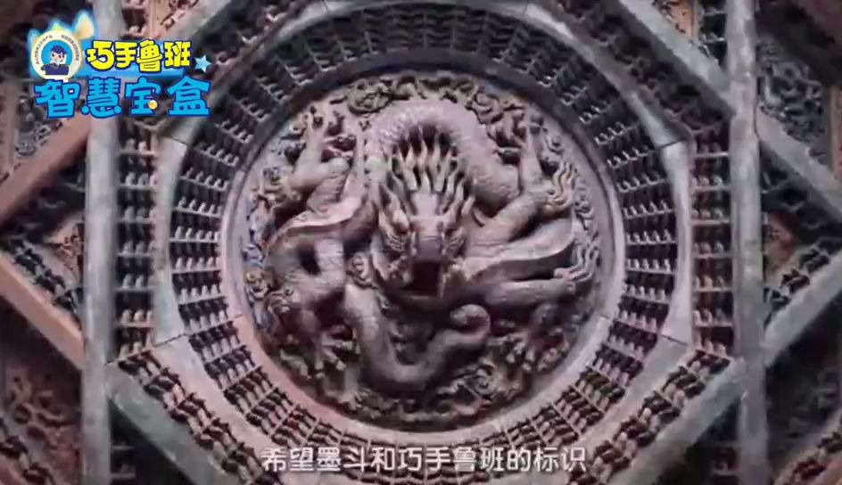 你知道墨斗是什么吗?巧手鲁班智慧宝盒