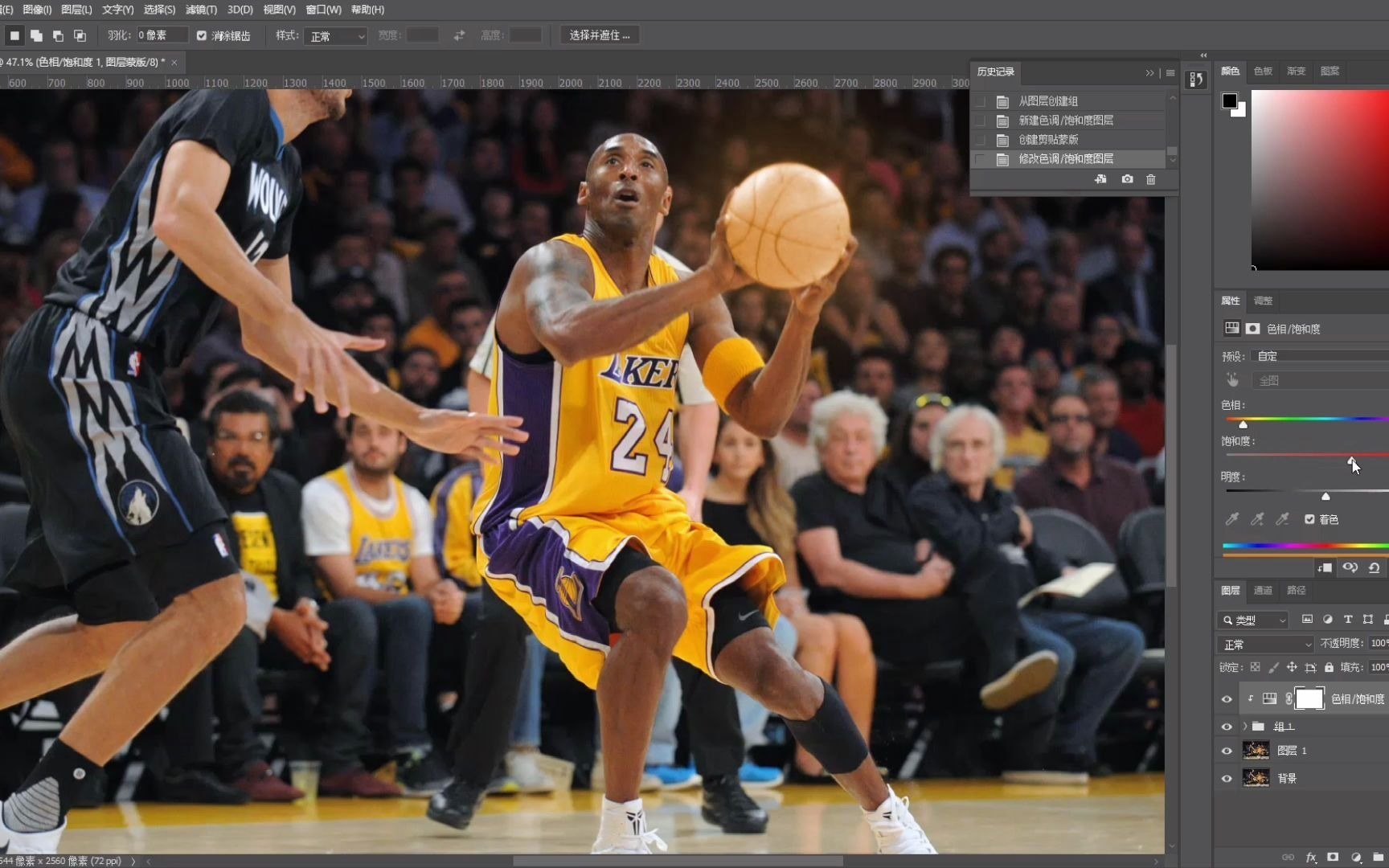 【PS小技巧】制作一个球体发光的效果有多简单?