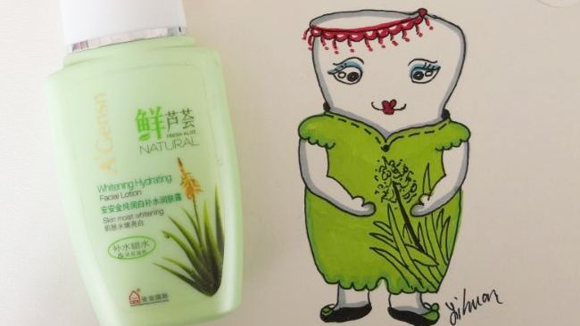   各种手法奇思广义,用简单的绘画技巧,设计出卡通形象第五课