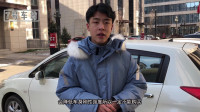 什么是事故车?三大事故车的介绍,和各自存在的安全隐患