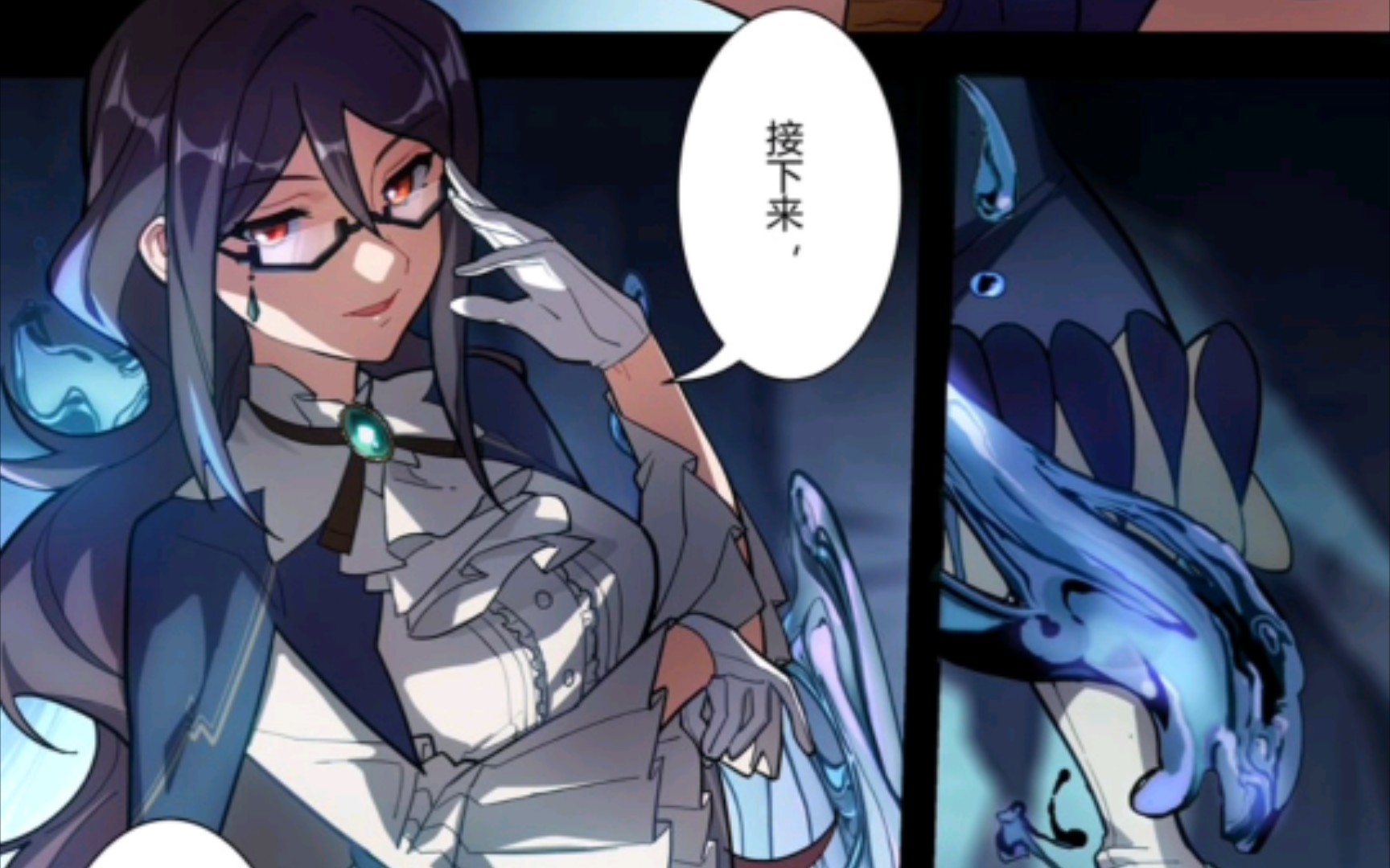 变身漫画16,崩坏3男性角色变身成女武神样子