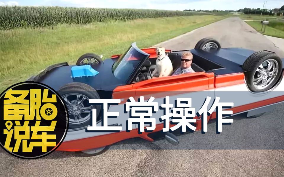 自动挡等红灯时可以一直D挡踩刹车吗