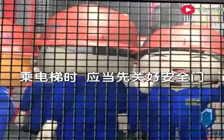 施工电梯使用安全常识