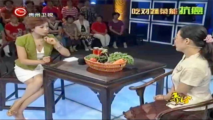 养生:胡萝卜预防癌症有超强作用,来听专家细讲