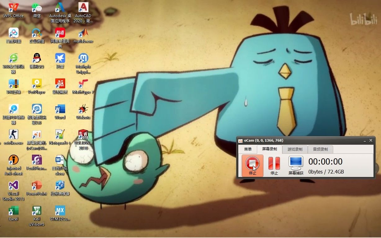 pip命令安装urdf2webots