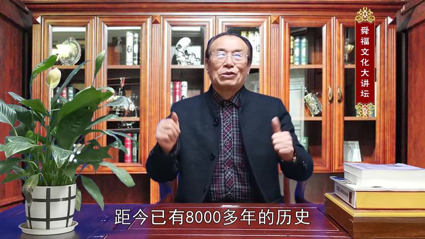 中国的汉字已有8000多年的历史,究竟是如何演变而来的呢?