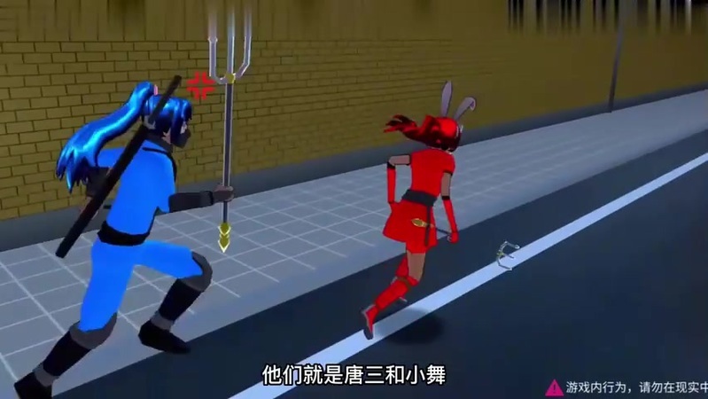 樱花校园模拟器:小镇出现了两位守护神