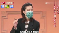 感染新冠肺炎后一般多久出现症状?