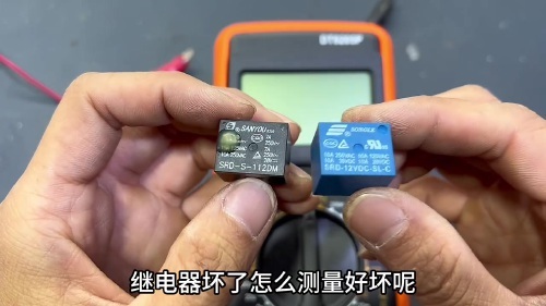 ...怎么判断好坏?教你用这个电压法更简单更准确家电维修继电器万用表