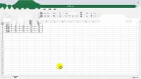 【Speedoffice教程】Excel如何快速把表格的行列表头互换