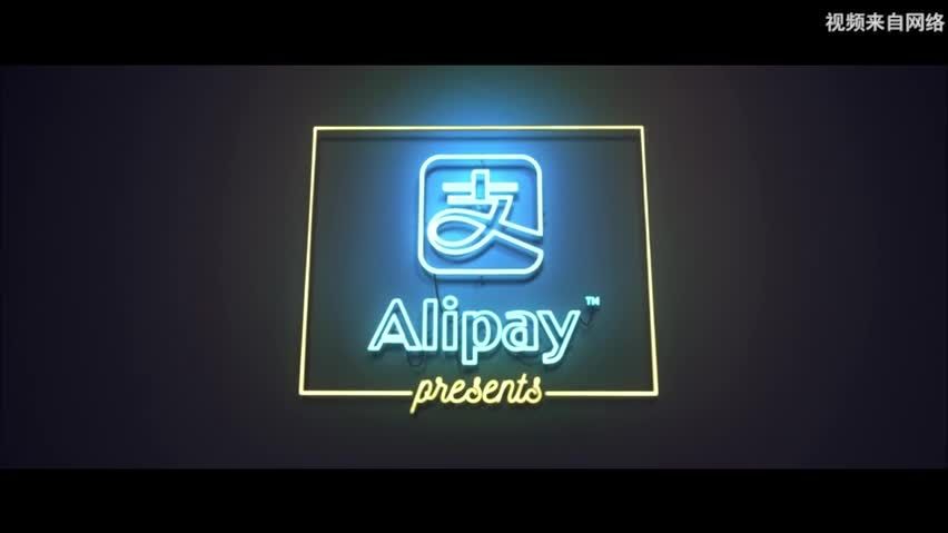 支付宝国外宣传片:和时间赛跑的女孩,却被信用卡坑了