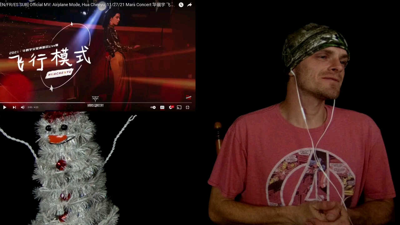 [华晨宇]牛仔帽小哥听《飞行模式》