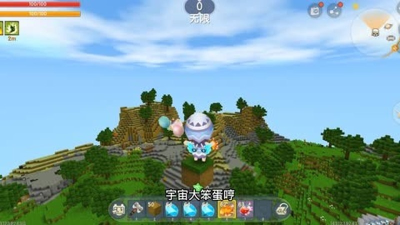 迷你世界:意外发现了万能土块,一个方块也可以在孤岛建豪宅