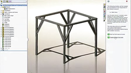 solidworks自学教程 solidworks 2009 应力分析新功能