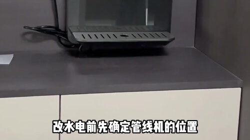 水电施工,有5个地方一定要提前预埋五零管装修那些事儿放心装好家...